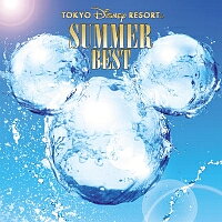 ◆商品説明◆ 商品名 【中古】 東京ディズニーリゾート サマー・ベスト ディズニー [レンタル落ち] [CD] JAN 4988064129553 型番 AVCW12955 ご確認ください 状態「中古：やや傷や汚れあり」 Disc.1 1....