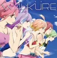 ◆商品説明◆ 商品名 【中古】 ワルキューレがとまらない マクロスΔ/ワルキューレ [レンタル落ち] [CD] JAN 4580325323573 型番 VTCL60444 ご確認ください 状態「中古：やや傷や汚れあり」 1.ようこそ! ワ...