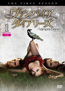 ◆商品説明◆ 商品名 【中古】 ヴァンパイア・ダイアリーズ (85巻セット) シーズン1 + 2 + 3 + 4 + 5 + 6 + 7 + ファイナル [レンタル落ち] [DVD] JAN 4988135856982 型番 SDRY306...