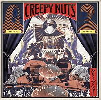 ◆商品説明◆ 商品名 【中古】 クリープ・ショー Creepy Nuts [レンタル落ち] [CD] JAN 4580128893372 型番 XSCL35 ご確認ください 状態「中古：やや傷や汚れあり」 1.手練手管 2.ぬえの鳴く夜は ...