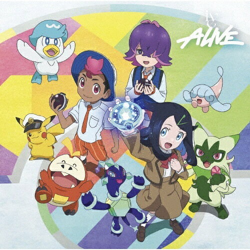 ◆商品説明◆ 商品名 【中古】 ALIVE (期間生産限定盤) IVE [レンタル落ち] [CD] JAN 4547366691795 型番 BVCL1426 ご確認ください 状態「中古：やや傷や汚れあり」 1.Will 2.CRUSH 3...