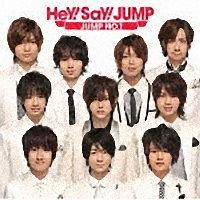 ◆商品説明◆ 商品名 【中古】 JUMP NO.1 Hey!Say!JUMP [レンタル落ち] [CD] JAN 4580117622464 型番 JACA5231 ご確認ください 状態「中古：やや傷や汚れあり」 1.DREAMER 2.I...