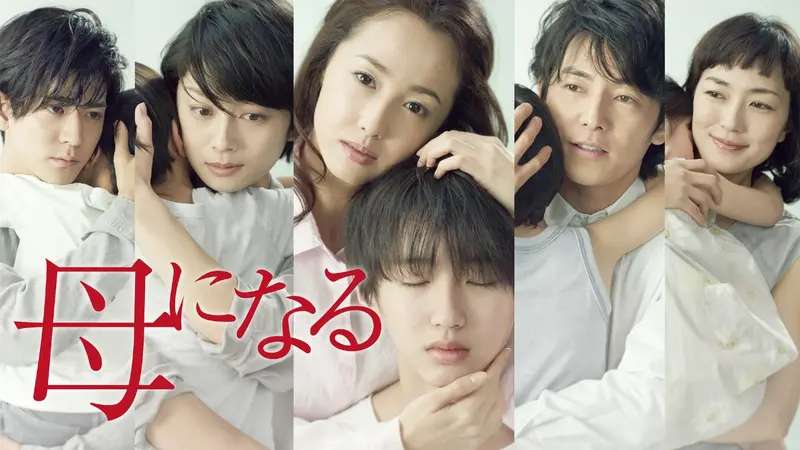 ◆商品説明◆ 商品名 【中古】 母になる (5巻セット) [レンタル落ち] [DVD] JAN 4988021227476 型番 VPBX22747 ご確認ください 状態「中古：やや傷や汚れあり」 ●レンタル店で使用されていた中古品です。」...