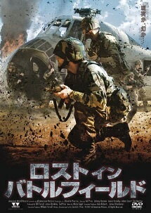 ◆商品説明◆ 商品名 【中古】 ロスト・イン・バトルフィールド [レンタル落ち] [DVD] JAN 4528376041749 型番 TWAD4174 ご確認ください 状態「中古：やや傷や汚れあり」 ●レンタル店で使用されていた中古品です...