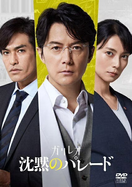 ◆商品説明◆ 商品名 【中古】 ノット・トゥ・レイト ノラ・ジョーンズ [レンタル落ち] [CD] JAN 4988006850392 型番 TOCP70170 ご確認ください 状態「中古：やや傷や汚れあり」 1.あなたにいてほしい 2.シ...