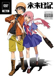 ◆商品説明◆ 商品名 【中古】 未来日記 (10巻セット) 全9巻 + リダイヤル [レンタル落ち] [DVD] JAN 4532640910006 型番 KWBA1000R ご確認ください 状態「中古：やや傷や汚れあり」 ●レンタル店で使...