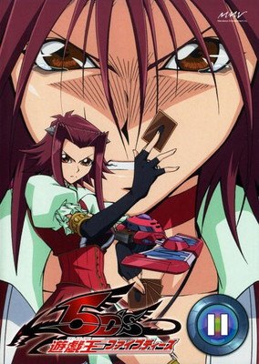 ◆商品説明◆ 商品名 ●【中古】 遊☆戯☆王 5D’s ファイブディーズ 11 [レンタル落ち] [DVD] JAN 4535506715548 型番 PCBX71131 ご確認ください 状態「中古：やや傷や汚れあり」 ●レンタル店で使用さ...