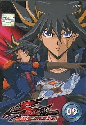 ◆商品説明◆ 商品名 ●【中古】 遊☆戯☆王 5D’s ファイブディーズ 09 [レンタル落ち] [DVD] JAN 4535506715524 型番 PCBX71129 ご確認ください 状態「中古：やや傷や汚れあり」 ●レンタル店で使用さ...