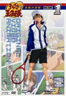 ◆商品説明◆ 商品名 【中古】 テニスの王子様 OVA(18巻セット)全国大会篇＋Semifinal＋Final＋過去と未来のメッセージ＋アノトキノボクラ [レンタル落ち] [DVD] JAN 4527427633247 型番 ASBX33...