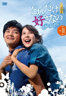 ◆商品説明◆ 商品名 【中古】 どれだけ好きなの (24巻セット) [レンタル落ち] [DVD] JAN 4935228100040 型番 ZMBY5511R ご確認ください 状態「中古：やや傷や汚れあり」 ●レンタル店で使用されていた中古...