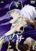 ◆商品説明◆ 商品名 【中古】 テガミバチ (7巻セット) [レンタル落ち] [DVD] JAN 4934569726056 型番 BCDR2605 ご確認ください 状態「中古：やや傷や汚れあり」 ●レンタル店で使用されていた中古品です。 ...