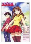 ◆商品説明◆ 商品名 【中古】 ラブひな (9巻セット) [レンタル落ち] [DVD] JAN 4988003964474 型番 KIBR4233 ご確認ください 状態「中古：やや傷や汚れあり」 ●レンタル店で使用されていた中古品です。 ●...