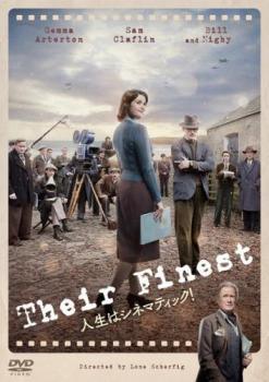 ◆商品説明◆ 商品名 【中古】 人生はシネマティック！ [レンタル落ち] [DVD] JAN 4988013096516 型番 PCBE75857 ご確認ください 状態「中古：やや傷や汚れあり」 ●レンタル店で使用されていた中古品です。 ●...
