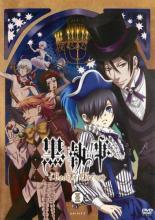 ◆商品説明◆ 商品名 【中古】 黒執事 Book of Circus (5巻セット) [レンタル落ち] [DVD] JAN 4534530077912 型番 ANRB11341 ご確認ください 状態「中古：やや傷や汚れあり」 ●レンタル店で...