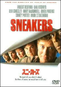 ◆商品説明◆ 商品名 【中古】 スニーカーズ [レンタル落ち] [DVD] JAN 4560128827942 型番 ご確認ください 状態「中古：やや傷や汚れあり」 ●レンタル店で使用されていた中古品です。 ●ディスクは不織布ケースに入れ、...