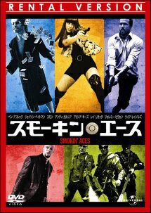 ◆商品説明◆ 商品名 【中古】 スモーキン・エース (2巻セット) [レンタル落ち] [DVD] JAN 4582131188438 型番 UNRD45100 ご確認ください 状態「中古：やや傷や汚れあり」 ●レンタル店で使用されていた中古...