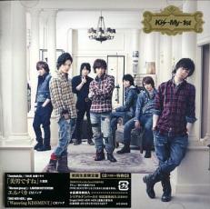 &nbsp;JAN&nbsp;4988064384945&nbsp;品　番&nbsp;AVCD38494B&nbsp;出　演&nbsp;Kis−My−Ft2&nbsp;制作年、時間&nbsp;2012年&nbsp;91分&nbsp;製作国&...