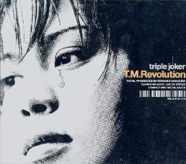 &nbsp;JAN&nbsp;4948025007634&nbsp;品　番&nbsp;ARCJ76&nbsp;出　演&nbsp;T．M．Revolution&nbsp;制作年、時間&nbsp;1998年&nbsp;53分&nbsp;製作国&...
