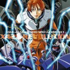 &nbsp;JAN&nbsp;4988010023782&nbsp;品　番&nbsp;ESCL3404&nbsp;出　演&nbsp;T．M．Revolution&nbsp;制作年、時間&nbsp;2010年&nbsp;27分&nbsp;製作...