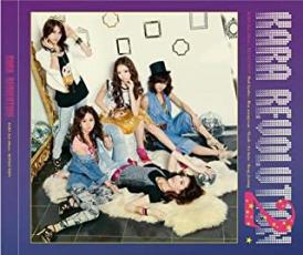 &nbsp;JAN&nbsp;4988005645081&nbsp;品　番&nbsp;POCS22013&nbsp;出　演&nbsp;Kara&nbsp;制作年、時間&nbsp;2011年&nbsp;33分&nbsp;製作国&nbsp;日本...