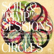 &nbsp;JAN&nbsp;4988002652358&nbsp;品　番&nbsp;VICL64049&nbsp;出　演&nbsp;SOIL ＆ ”PIMP” SESSIONS&nbsp;制作年、時間&nbsp;2013年&nbsp;44...