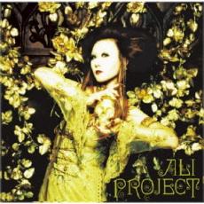 &nbsp;JAN&nbsp;4562183181007&nbsp;品　番&nbsp;LHCA5070&nbsp;出　演&nbsp;ALI PROJECT&nbsp;制作年、時間&nbsp;2007年&nbsp;55分&nbsp;製作国&n...