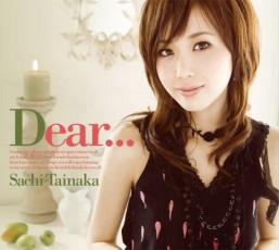 &nbsp;JAN&nbsp;4988102486327&nbsp;品　番&nbsp;GNCX1002&nbsp;出　演&nbsp;タイナカ彩智&nbsp;制作年、時間&nbsp;2007年&nbsp;53分&nbsp;製作国&nbsp;日...