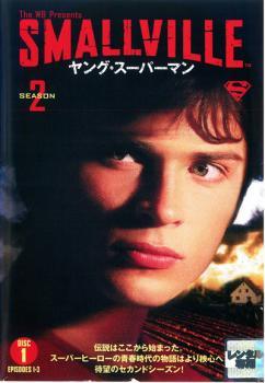 ◆商品説明◆ 商品名 【中古】 SMALLVILLE ヤング・スーパーマン セカンド シーズン2 (11巻セット) [レンタル落ち] [DVD] JAN 4988135700148 型番 SDR165A ご確認ください 状態「中古：やや傷や...