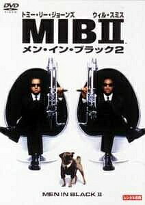 ◆商品説明◆ 商品名 【中古】 メン・イン・ブラック 2 [レンタル落ち] [DVD] JAN 4547462000330 型番 RDD32718RR ご確認ください 状態「中古：やや傷や汚れあり」 ●レンタル店で使用されていた中古品です。...
