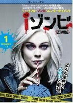 ◆商品説明◆ 商品名 【中古】 iゾンビ サード シーズン3（7巻セット） [レンタル落ち] [DVD] JAN 4548967424447 型番 1000742819 ご確認ください 状態「中古：やや傷や汚れあり」 ●レンタル店で使用され...