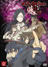 ◆商品説明◆ 商品名 ●【中古】 東京魔人學園剣風帖 龍龍 (13巻セット) 全7巻 + 第二幕 全6巻 [レンタル落ち] [DVD] JAN 4527427638136 型番 ASBX3813 ご確認ください 状態「中古：やや傷や汚れあり...