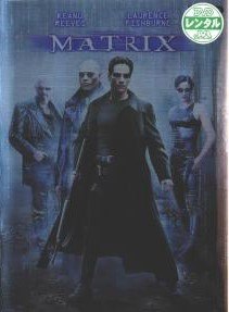 ◆商品説明◆ 商品名 【中古】 マトリックス (4巻セット) 特別版,リローデッド,レボリューションズ,レザレクションズ [レンタル落ち] [DVD] JAN 4988135525703 型番 DLR17737 ご確認ください 状態「中古：...
