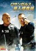◆商品説明◆ 商品名 【中古】 ロサンゼルス潜入捜査班 NCIS：Los Angeles シーズン2 (12巻セット) [レンタル落ち] [DVD] JAN 4988113042857 型番 PDTA120127 ご確認ください 状態「中古...