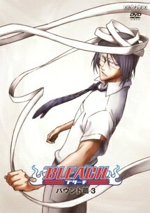 ◆商品説明◆ 商品名 【中古】 BLEACH バウント篇 3 [レンタル落ち] [DVD] JAN 4534530014221 型番 ANRB1024 ご確認ください 状態「中古：やや傷や汚れあり」 ●レンタル店で使用されていた中古品です。...