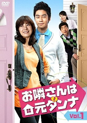 ◆商品説明◆ 商品名 ●【中古】お隣さんは元ダンナ (32巻セット) 【字幕】 [レンタル落ち] [DVD] JAN 4560317207425 型番 KEPD1206 ご確認ください 状態「中古：やや傷や汚れあり」 ●レンタル店で使用され...