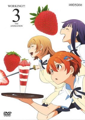 ◆商品説明◆ 商品名 ●【中古】 WORKING！！！ 3 [レンタル落ち] [DVD] JAN 4534530087300 型番 ANRB11425 ご確認ください 状態「中古：やや傷や汚れあり」 ●レンタル店で使用されていた中古品です。...
