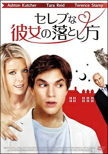 ◆商品説明◆ 商品名 【中古】 セレブな彼女の落とし方 [レンタル落ち] [DVD] JAN 4988013464421 型番 PCBE73755 ご確認ください 状態「中古：やや傷や汚れあり」 ●レンタル店で使用されていた中古品です。 ●...