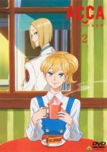 ◆商品説明◆ 商品名 【中古】 ACCA13区監察課 2 [レンタル落ち] [DVD] JAN 4934569735829 型番 BCDR3582 ご確認ください 状態「中古：やや傷や汚れあり」 ●レンタル店で使用されていた中古品です。 ●...