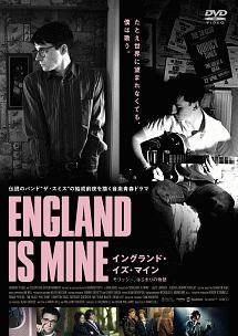 ◆商品説明◆ 商品名 【中古】 イングランド・イズ・マイン モリッシー,はじまりの物語 [レンタル落ち] [DVD] JAN 4988013930728 型番 PCBP12399 ご確認ください 状態「中古：やや傷や汚れあり」 ●レンタル店...