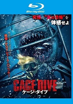 ◆商品説明◆ 商品名 【中古】 ケージ・ダイブ [レンタル落ち] [Blu-ray] [ブルーレイ] JAN 4548967341782 型番 1000691956 ご確認ください 状態「中古：やや傷や汚れあり」 ●レンタル店で使用されてい...