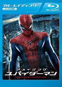 ◆商品説明◆ 商品名 【中古】 アメイジング スパイダーマン (2巻セット) [レンタル落ち] [Blu-ray] [ブルーレイ] JAN 4547462082824 型番 BRRT80246 ご確認ください 状態「中古：やや傷や汚れあり」...