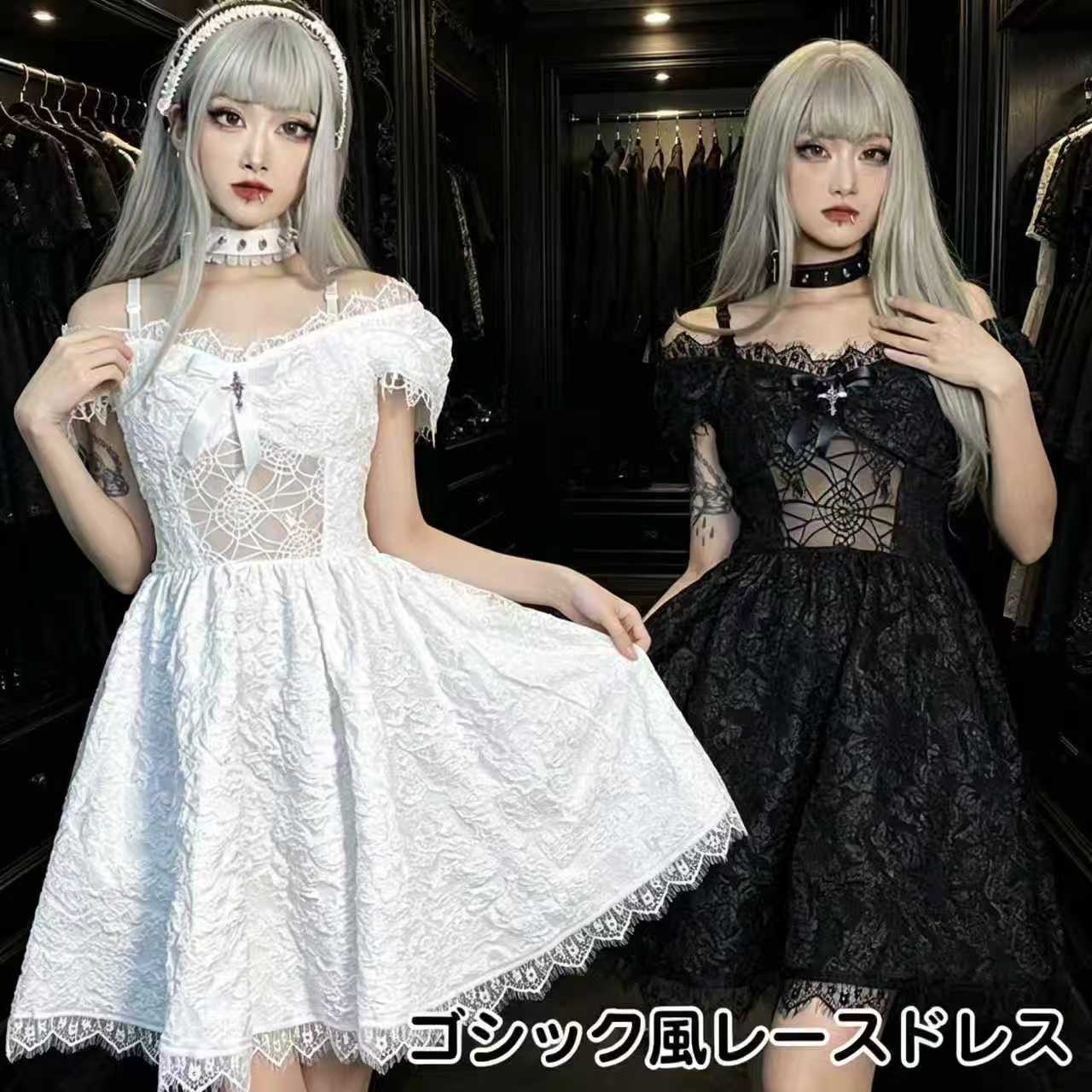 ドレス仕様【ハロウィン 仮装 ドレス コスチューム】素敵なゴシックのドレス、 ホラー系のキャラクターに変身しましょう！トップスに透け感のある素材で豪華さをアップさせて、華やかなシルエットに！友達と二人で合わせるとテーマ性が高まって楽しいので...