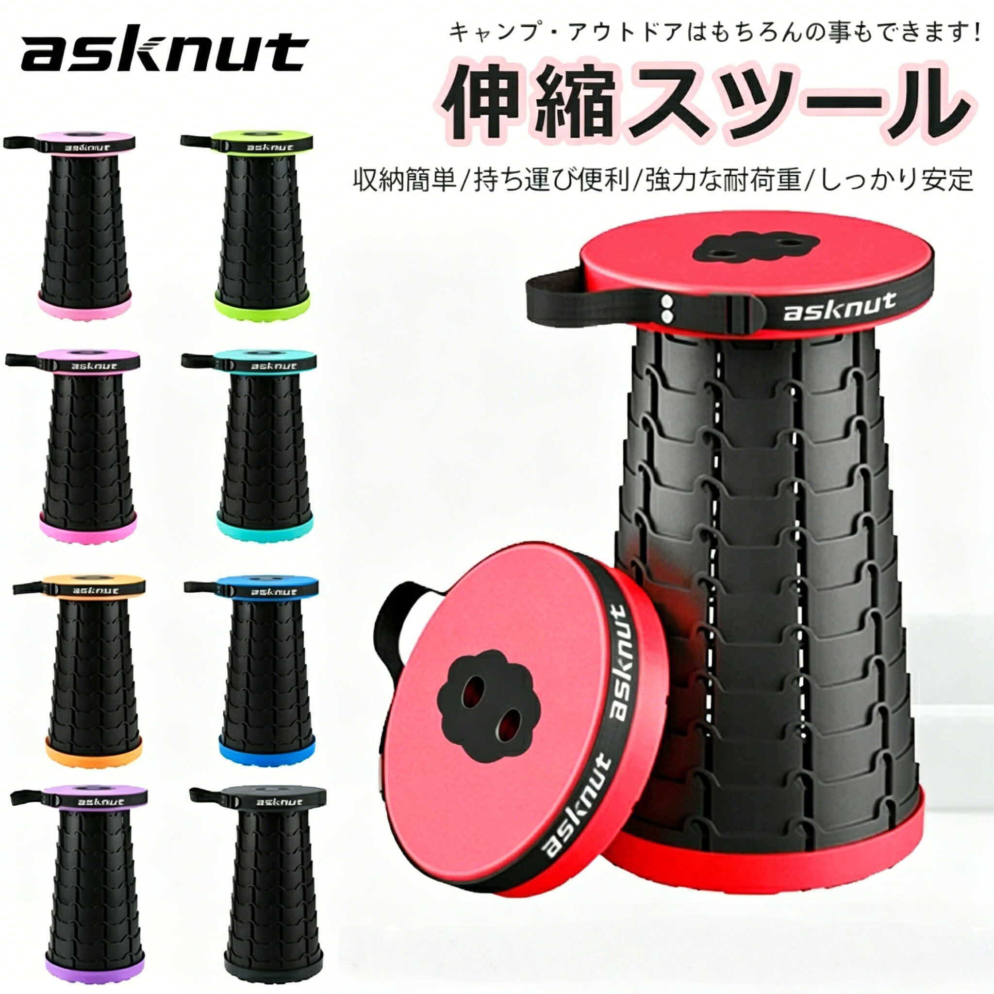 コンパクトに折りたためて持ち運びにとっても便利なアウトドアチェアです折りたたむと約6cmで超コンパクト！本体に持ち手付きでそのまま持ち運べる！丸洗いできちゃうから外で使ってもいつでもきれい！アウトドアやイベントでちょっと座りたいときに便利！...