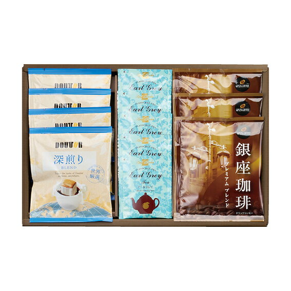 ●送料無料商品＆合計3,980円以上送料無料は、北海道・東北・沖縄は、[送料無料不可地域(遠隔地)]の為お送りできません。ご注文後にご連絡の上、キャンセルさせて頂きますので、何卒ご了承下さいませ ★中元・歳暮はエコ簡易包装です。のし包装を選...