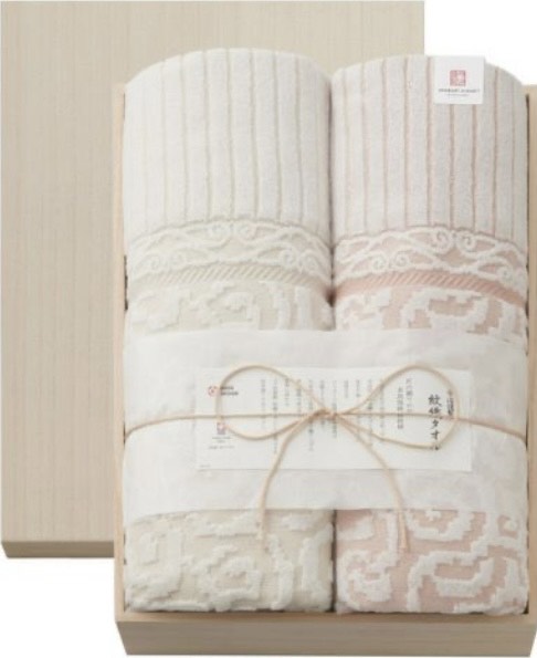 ■送料無料商品＆合計3,980円以上送料無料は、北海道・東北・沖縄は、[送料無料不可地域(遠隔地)]の為お送りできません。ご注文後にご連絡の上、キャンセルさせて頂きますので、何卒ご了承下さいませ ★中元・歳暮はエコ簡易包装です。のし包装を選...