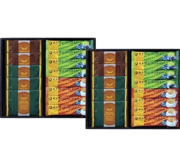 送料無料商品＆合計3,980円以上送料無料は、北海道・東北・沖縄は、[送料無料不可地域(遠隔地)]の為お送りできません。ご注文後にご連絡の上、キャンセルさせて頂きますので、何卒ご了承下さいませ。 ★中元・歳暮はエコ簡易包装です。のし包装を選...