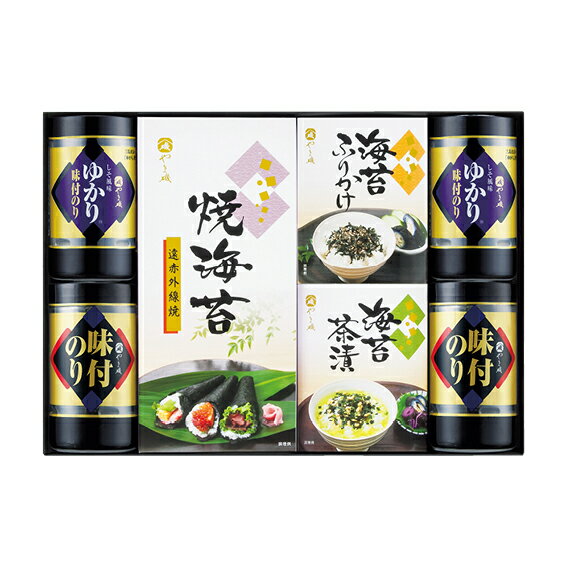 送料無料商品＆合計3,980円以上送料無料は、北海道・東北・沖縄は、[送料無料不可地域(遠隔地)]の為お送りできません。ご注文後にご連絡の上、キャンセルさせて頂きますので、何卒ご了承下さいませ ★中元・歳暮はエコ簡易包装です。のし包装を選択...