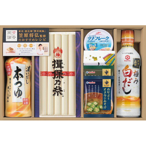 【御中元・残暑御見舞はエコのし包装です。完全のし包装紙希望は+100円です】 【御中元の注文は8月7日まで。8日以降の注文は残暑御見舞で届けます】 ●料理人・笠原将弘監修のレシピ付き。夏の味わいをお楽しみいただける元祖・味香門“夏”和膳 ●...