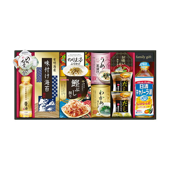 ●送料無料商品＆合計3,980円以上送料無料は、北海道・東北・沖縄は、[送料無料不可地域(遠隔地)]の為お送りできません。ご注文後にご連絡の上、キャンセルさせて頂きますので、何卒ご了承下さいませ ★中元・歳暮はエコ簡易包装です。のし包装を選...