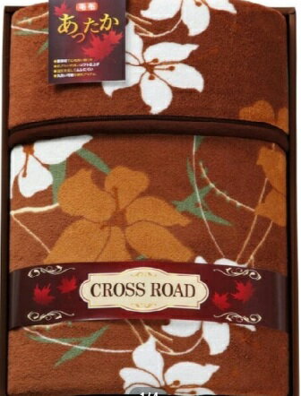 ■送料無料商品＆合計3,980円以上送料無料は、北海道・東北・沖縄は、[送料無料不可地域(遠隔地)]の為お送りできません。ご注文後にご連絡の上、キャンセルさせて頂きますので、何卒ご了承下さいませ ★中元・歳暮はエコ簡易包装です。のし包装を選...